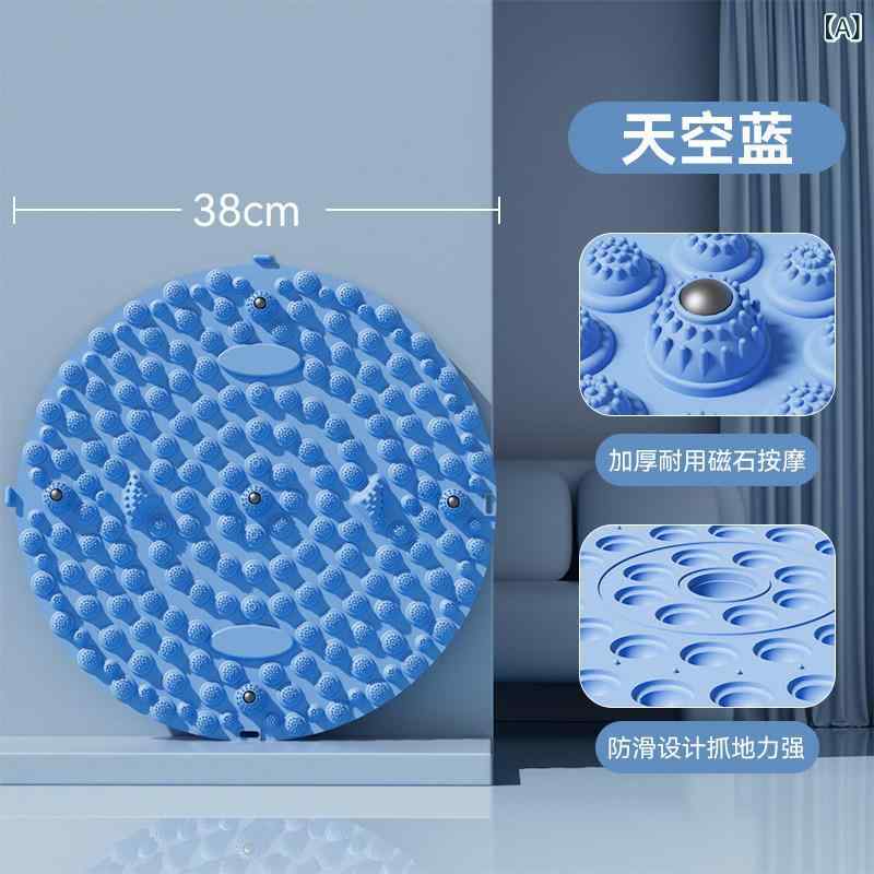 足底指圧板 円形 足裏マッサージパッド 室内スローランニング専用 足底筋膜リリース フィットネスグッズ 室内エクササイズ 足裏ケア トレーニングツール 軽量設計・カテゴリ: 足マッサージマット・スタイル: 磁石按摩・カラー展開: スカイブル...