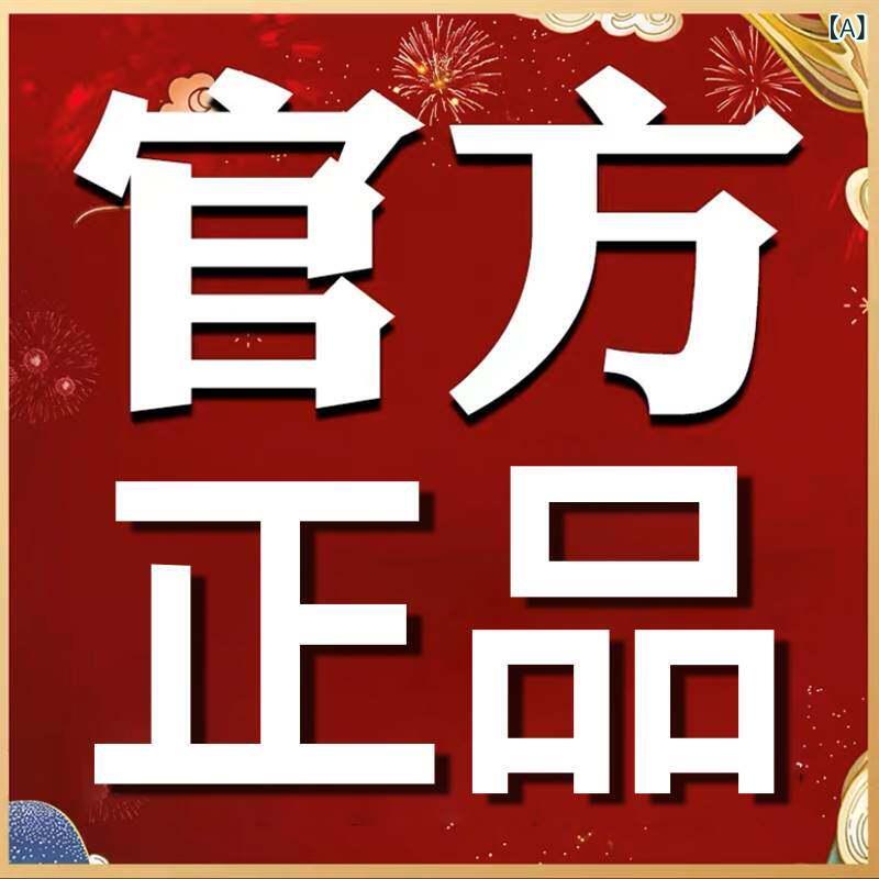 成人用 足底 マッサージ パッド 六角形 指圧 板 経絡 刺激 ソフト シリコン 足裏 ケア その場 スロー ジョギング 血行 促進 リラクゼーション ホーム 柔軟 素材・カテゴリ: マッサージフットパッド・主な素材: TPE・機能: 磁石...
