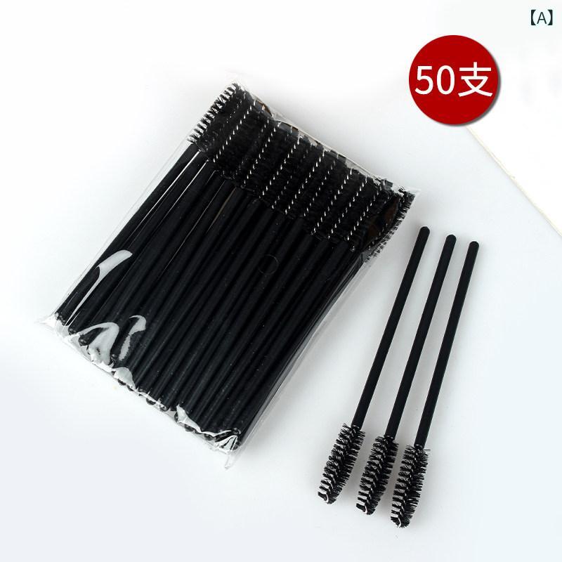 メイクブラシ 眉毛用 まつ毛用 極細 梳き 眉パウダー 螺旋式 弯頭 嫁接 エクステ 精密メイク 細かいブラシ 化粧ツール 眉メイク まつ毛メイク 使いやすい 形状