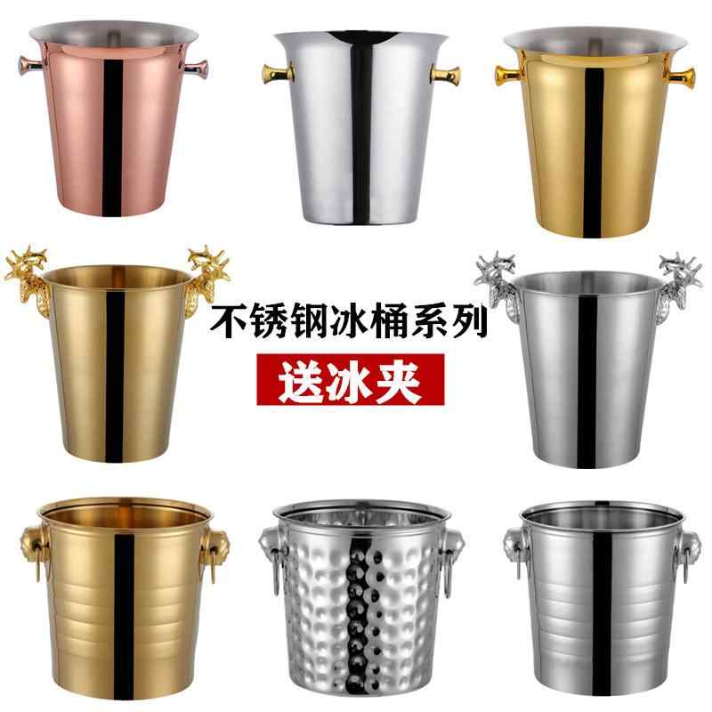 アイスバケツ ステンレススチール 厚手 保冷 大容量 欧州スタイル エレガント シャンパン 赤ワイン ビール 冷却用 ホームバー パーティー 耐久性 高級感・素材: 金属・容量: 1L,2L,3L,5L,7L・カラー: ステンレス.金色.玫...