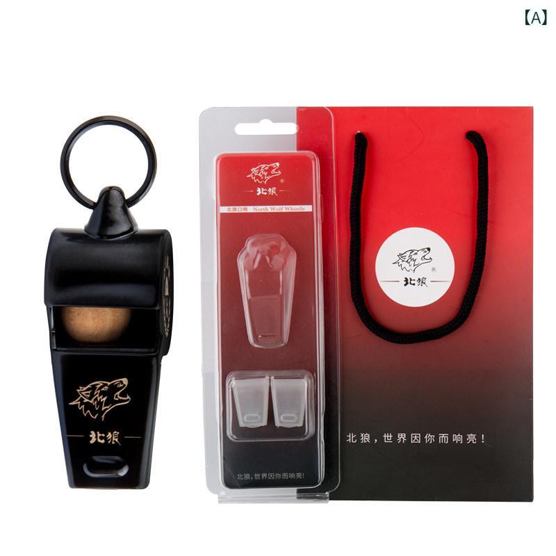 ホイッスル アウトドア 指揮 工事用 大音量 銅製 木製コア サバイバル 緊急 救助 笛 現場用 屋外 安全 信号