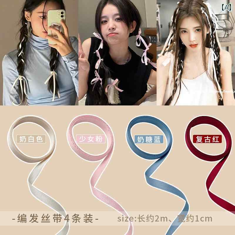 ヘアアクセサリー 女性用 白 ツインテール バタフライボウ リボン ヘアバンド 揺れる 髪飾り かわいい 日常使い シンプル ヘアゴム 蝶結び・カテゴリ: ヘアゴム・スタイル: 日韓・状態: ・カラー展開: ミルクホワイト.ピンク.ミルクテ...