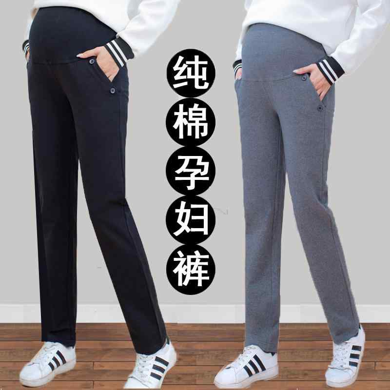 マタニティ パンツ ゆったり ストレート 綿 カジュアル 秋冬 レギンス 妊婦用 ボトムス 日常使い 柔らかい 素材 快適 履き心地・スタイル: カジュアル・パンツ丈: ロング・主な素材: 綿100%・厚み: 標準・機能: 腹部サポート・サ...