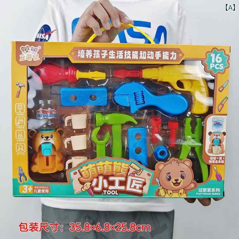 製品カテゴリー: 着せ替えおもちゃORIGIN: 汕頭.広東省対象者: 女の子注目の機能: ままごと着せ替えゲームするかどうか: 国産のパッケージ: カラーボックスおもちゃの素材: プラスチック/プラスチック能力開発: MOOD,ビジョン,...