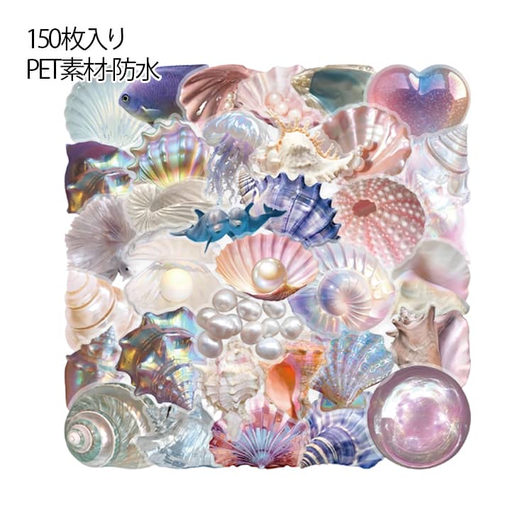 透明感あふれるデザインが魅力の、ステッカー150枚セット。PET素材を使用しており、防水仕様で耐久性が高く、剥がれにくいのが特長です。可愛く幻想的なデザインは、シール帳や手帳、日記帳、アルバムのデコレーションにぴったり。スーツケースや水筒、...