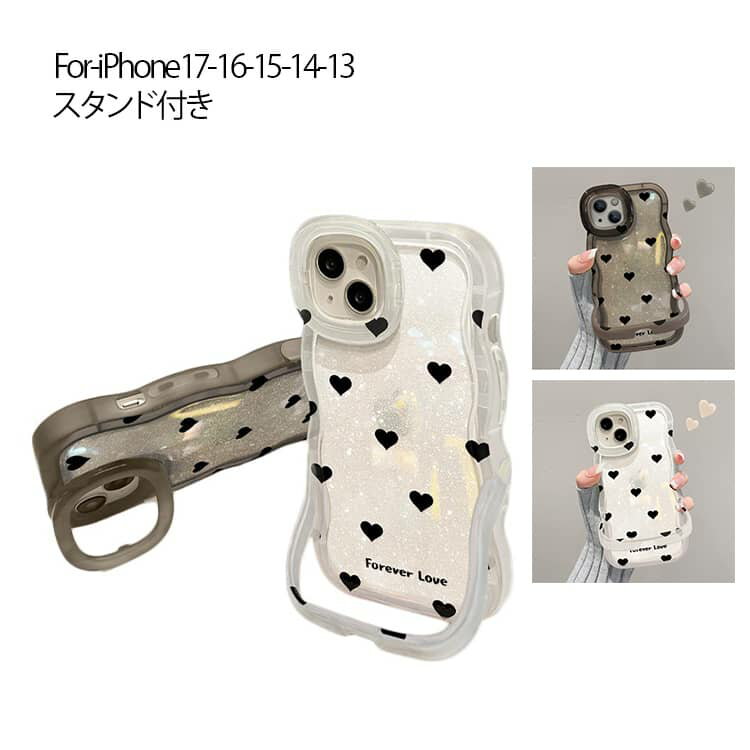For iPhone17 16 15 14 13スタンド付きSNSで話題の可愛いiPhoneケース。レンズと本体2箇所にスタンド付き。 サイズ iphone17 iphone17pro iphone17promax iphone16 iph...