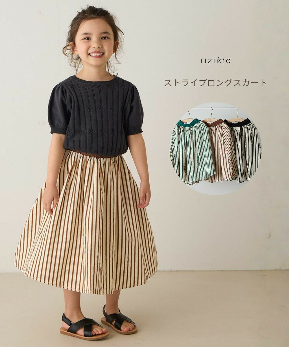 商品情報サイズ90cm （スカート総丈約40cm ウエスト周囲約42cm スカート裾幅約92cm）100cm（スカート総丈約44cm ウエスト周囲約45cm スカート裾幅約94cm）110cm（スカート総丈約48cm ウエスト周囲約48cm...