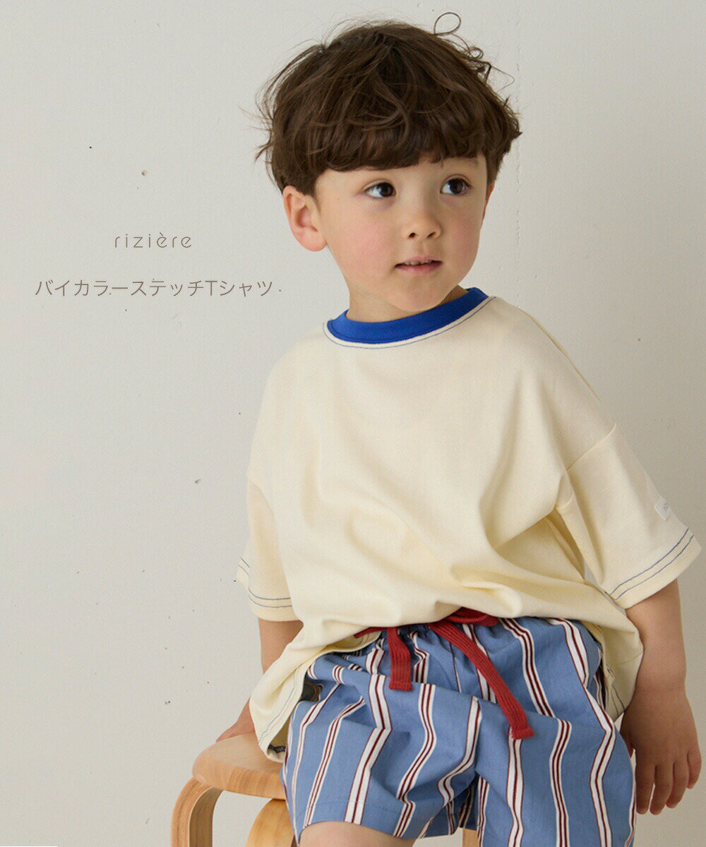 商品情報サイズ90cm （着丈約39cm 身幅約38cm 肩幅約38cm 袖丈約11cm 袖口幅約10cm 裾幅約38cm）100cm（着丈約42cm 身幅約40cm 肩幅約40cm 袖丈約12cm 袖口幅約10.5cm 裾幅約40cm）1...
