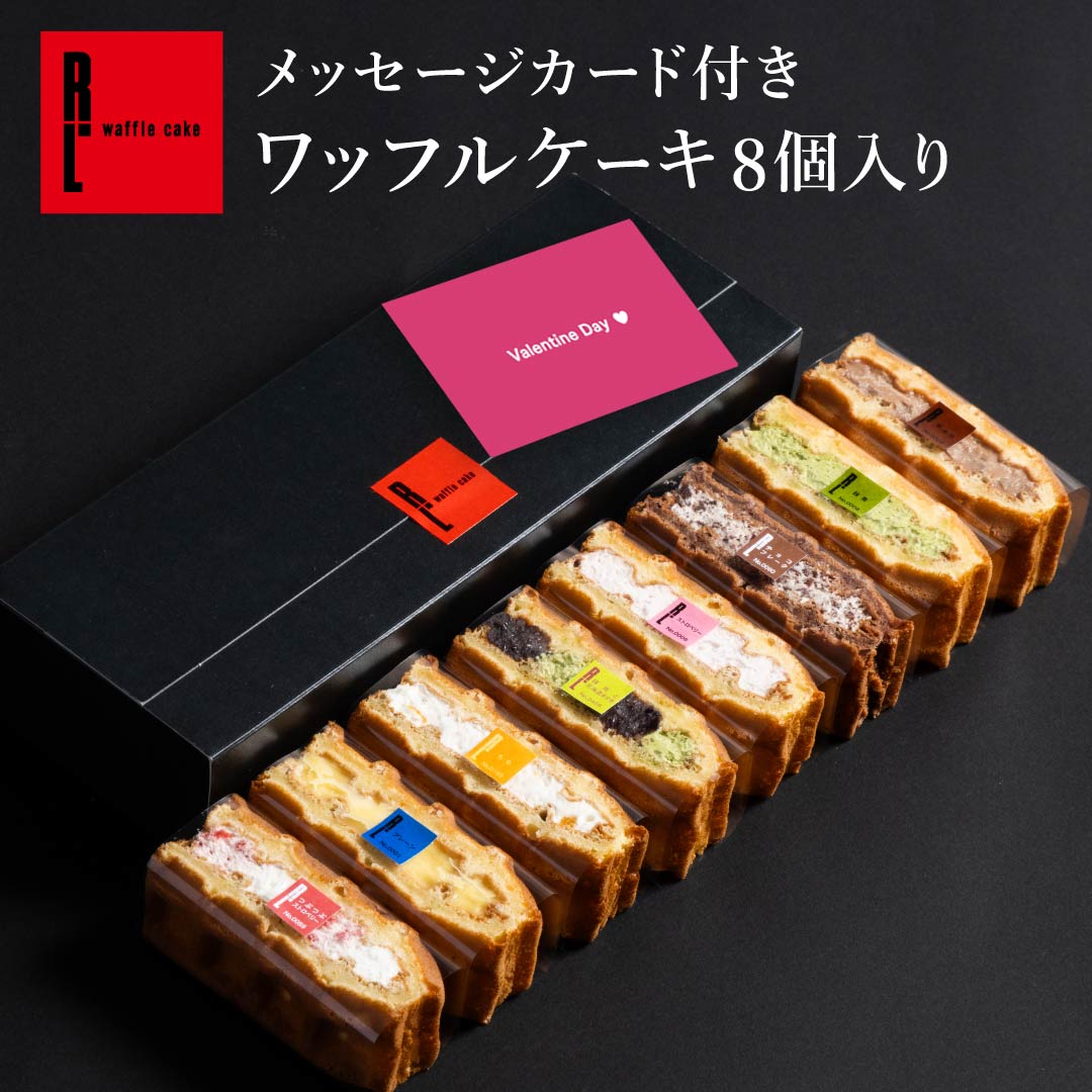 ◆ 季節のご挨拶やお礼など、様々なご用途でご利用頂いています ◆ ■季節のイベント・贈り物 お年賀 迎春 賀正 バレンタイン ひな祭り ホワイトデー こどもの日 母の日 父の日 お中元 御中元 お彼岸 暑中見舞い 残暑見舞い 敬老の日 ハロ...