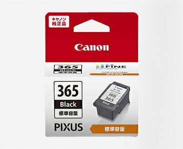 CANON　純正品 BC-365　JAN：4549292182620　ブラック　1個　4985C001 対応機種 PIXUS TS3530