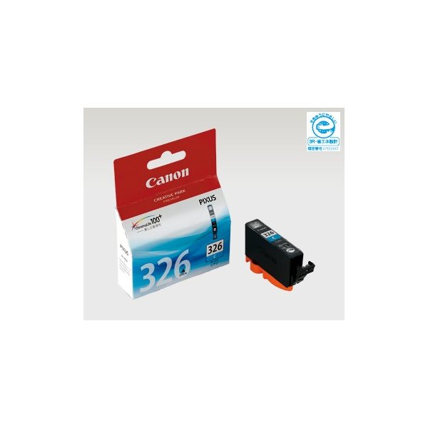 対応機種一覧 PIXUS MG8230, PIXUS MG8130, PIXUS MG6230, PIXUS MG6130, PIXUS MG5330, PIXUS MG5230, PIXUS MG5130, PIXUS MX893, PI...