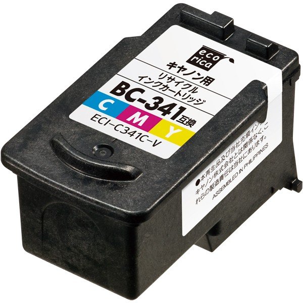 適合機種 PIXUS MG2130　PIXUS MG3130　PIXUS MG3230　PIXUS MG3530BK　PIXUS MG3530WH　PIXUS MG3630BK PIXUS MG3630RD　PIXUS MG3630WH　P...