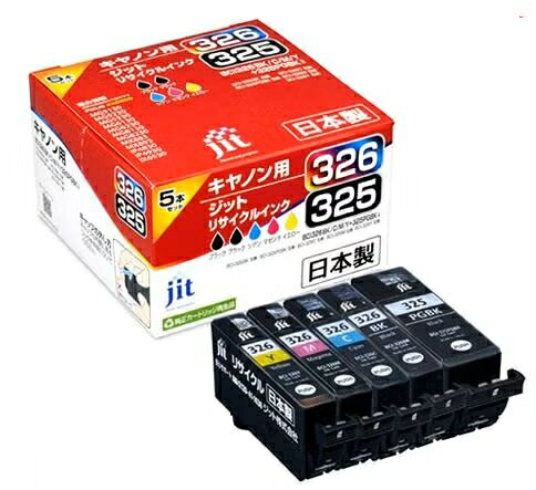 JIT　ジット　CANON　BCI-326+325/5MP リサイクルインク JIT-C3253265P　JANコード　4530966710478 対応機種 PIXUS iP4830 / PIXUS iP4930 / PIXUS iX653...