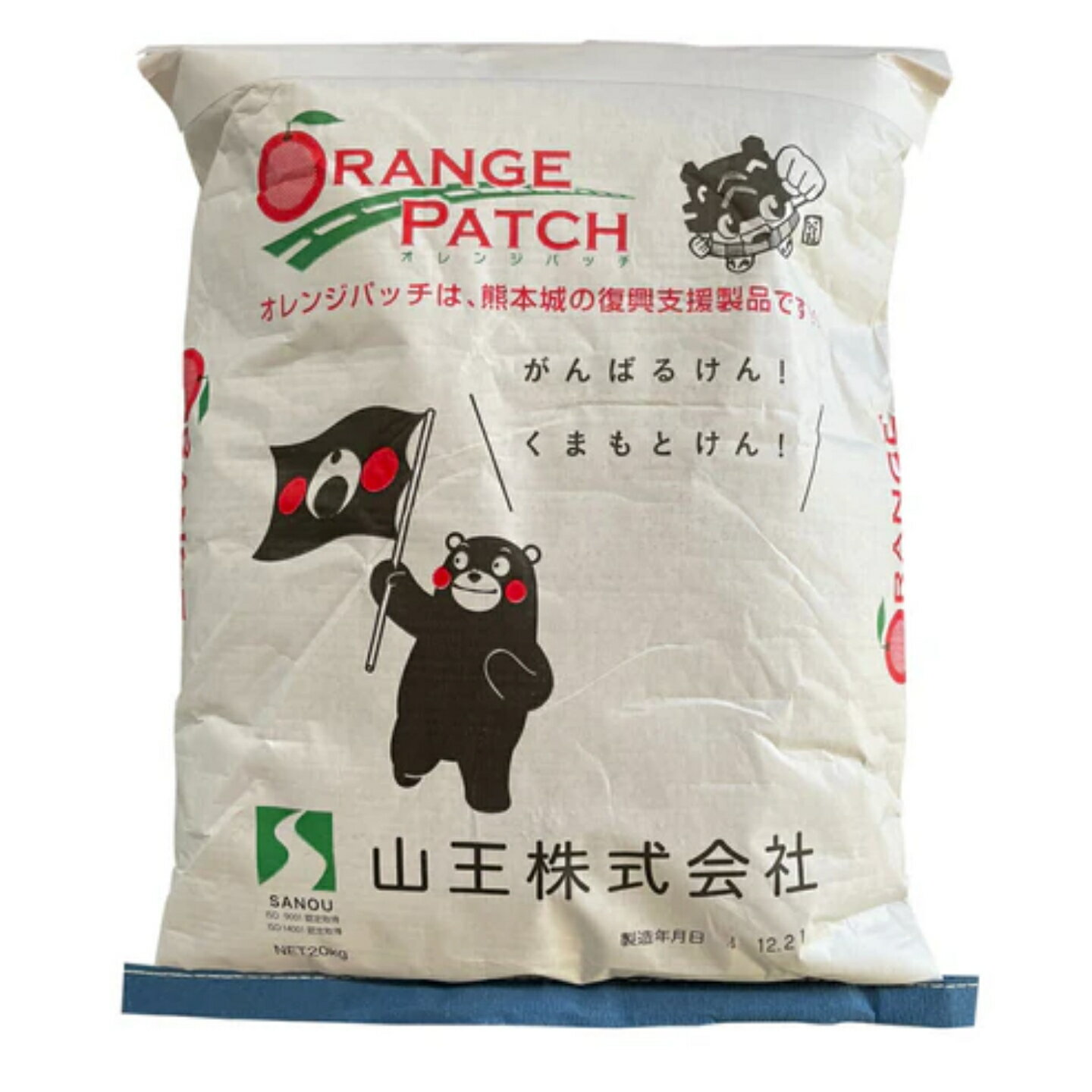 商品情報重量20kg寸法55x40x5cm使用目安50×50×4cm/袋