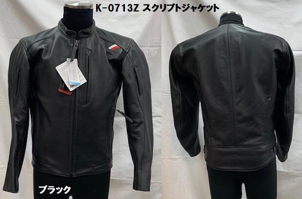 楽天市場】メッシュ ベスト(ブランドクシタニ)の通販 楽天市場】メッシュ ベスト(ブランドクシタニ)の通販
