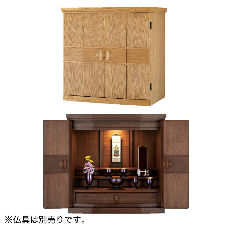 類似商品はこちらミニ仏壇 13×18号 /家具調仏壇 モダ149,050円ミニ仏壇 18号 /家具調仏壇 モダン仏壇197,450円～ミニ仏壇 18号 /家具調仏壇 モダン仏壇123,057円～ミニ仏壇 14×18号 /家具調仏壇 モダ27...