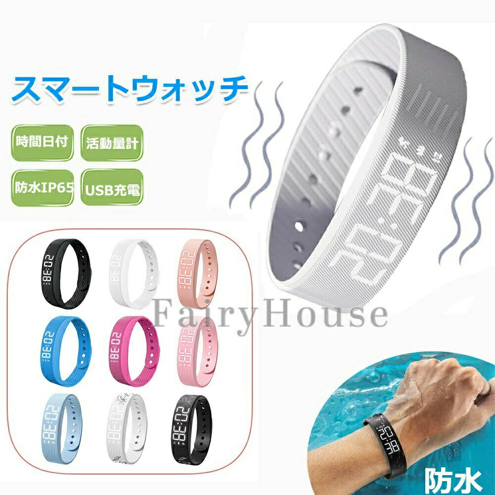 【商品番号】y750763【カラー】ブラック、ホワイト、桜ピンク、ブルー、ローズ、ピンク、ライトブルー、ホワイト（柄あり）、ブラック（柄あり）【新モデル】ブラック、【新モデル】ホワイト、【新モデル】桜ピンク、【新モデル】ブルー、【新モデル】...