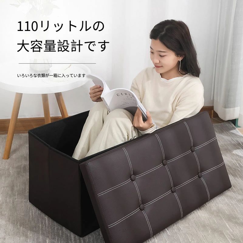 スツールやオットマンとしてはもちろん、ちょっとしたサイドテーブルとしても活用できます。中に本や小物など手持ちの用品が収納できて、フタを閉めればベンチにもご利用可能な大きさです！お部屋にも玄関先にも置きやすいシンプルなデザインソファーでくつろ...