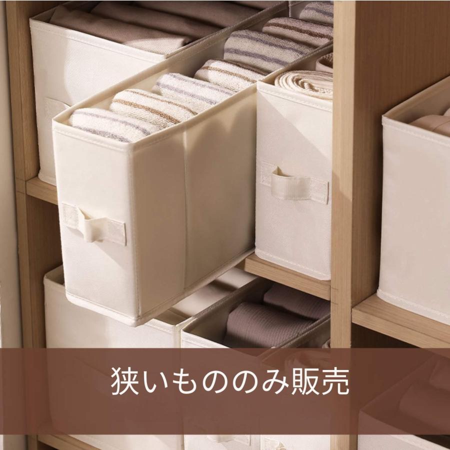 商品属性ブランド：如初如故産地：中国本土モダン：968088-10収納シーン：洋服ワードロー内材質：オックスフォードクロス折りたたみ可能：否キャスター：なし持ち運び可能：はい容量：9.4L仕様：1 個、3 個、5 個スタイル：シンプル色：深...