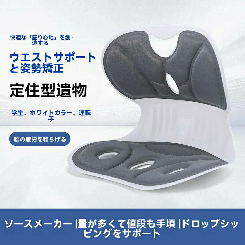 材質: pp模様: 単色加工カスタマイズ: いいえスペース: その他カテゴリ: クッション充填物: pp綿材質: pp模様: 単色加工カスタマイズ: いいえスペース: その他カテゴリ: クッション充填物: pp綿材質: pp模様: 単色加工...