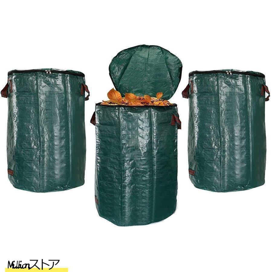 商品名：お庭のおそうじ袋 用途:草・落ち葉などのごみ入れ等セット内容：　2サイズ選択可能セットA：120L 直径67cm×高さ76cm　3枚組 セットB：272L 直径45cm×高さ76cm　2枚組耐加重:約5kg(1時間持上げ)折り畳み式...