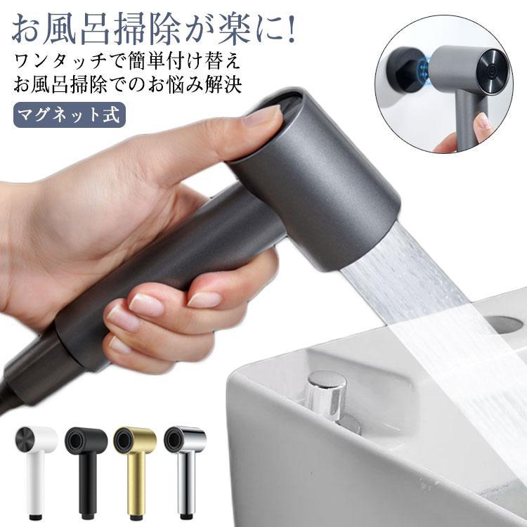 ヘッド部分：幅(約)43mm持ち手部分：幅(約)28.5mm高さ：(約)146mm取付：G1/2(直径12.7mm)ヘッド部分：幅(約)43mm持ち手部分：幅(約)28.5mm高さ：(約)146mm取付：G1/2(直径12.7mm)