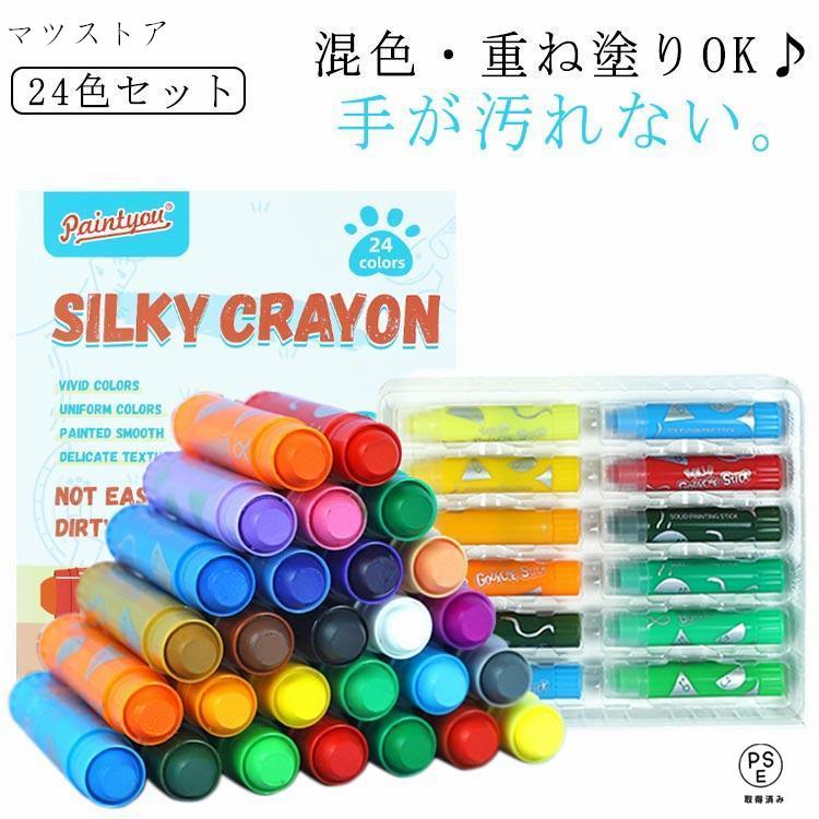 豊富な最旬ファッションをお手頃価格でゲット！￥n豊富な最旬ファッションをお手頃価格でゲット！￥n