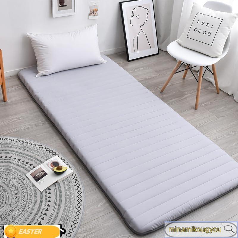 マットレス ベットマット 敷布団 シングル 高反発 高密度 厚み5cm マットレス 3層高反発 凸凹加工 ベッドマット 折りたたみマット 敷き布団 一体型 体圧分散マットレス ベットマット 敷布団 シングル 高反発 高密度 厚み5cm マッ...