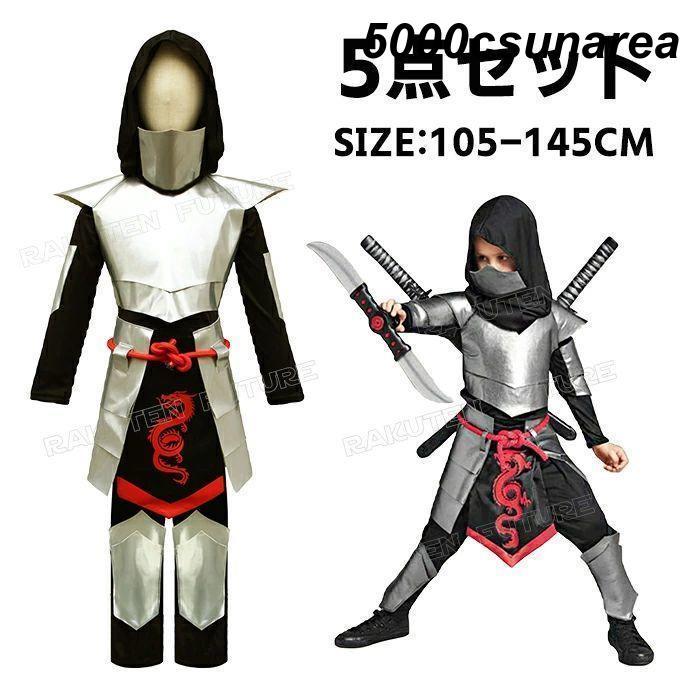 ※採寸方法違いより、多少の誤差がございますので、ご了承ください。※採寸方法違いより、多少の誤差がございますので、ご了承ください。