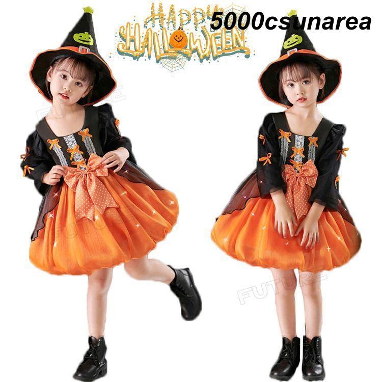 SPEC　商品仕様 素材 カラー サイズ感 ポリエステル 画像通り 普通 伸縮性 透け感 生地の厚さ なし 画像通り 普通 商品内容 コスチューム 関連商品 注意事項 ★手洗いもしくは、ネット使用の洗濯機洗い（ソフトコース）をお勧めします。...