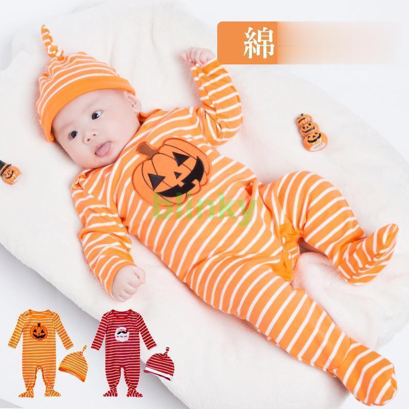 ハロウィンの時期がやって来ました。その年その年で大きくなるお子様の思い出に残るお写真を、コスプレ衣装を着飾ってみませんか。毎年、各地で行われる、クリスマス パーティー、ハロウィン パーティーや 仮装 パーティーに参加してみては如何でしょうか...