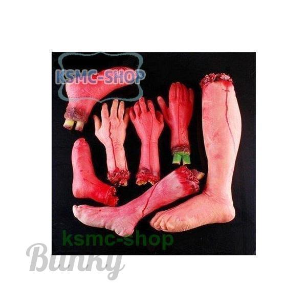 セット内容：一点のみ　右側と左側指定できない、【ハロウィンでゾンビのをする方におすすめ】ハロウィンなどのパーティで、ゾンビのをする方におすすめ。腐敗した手です。【注意事項】◆ PC環境 光の具合により色 質感のイメージが画像と若干異なる場合...