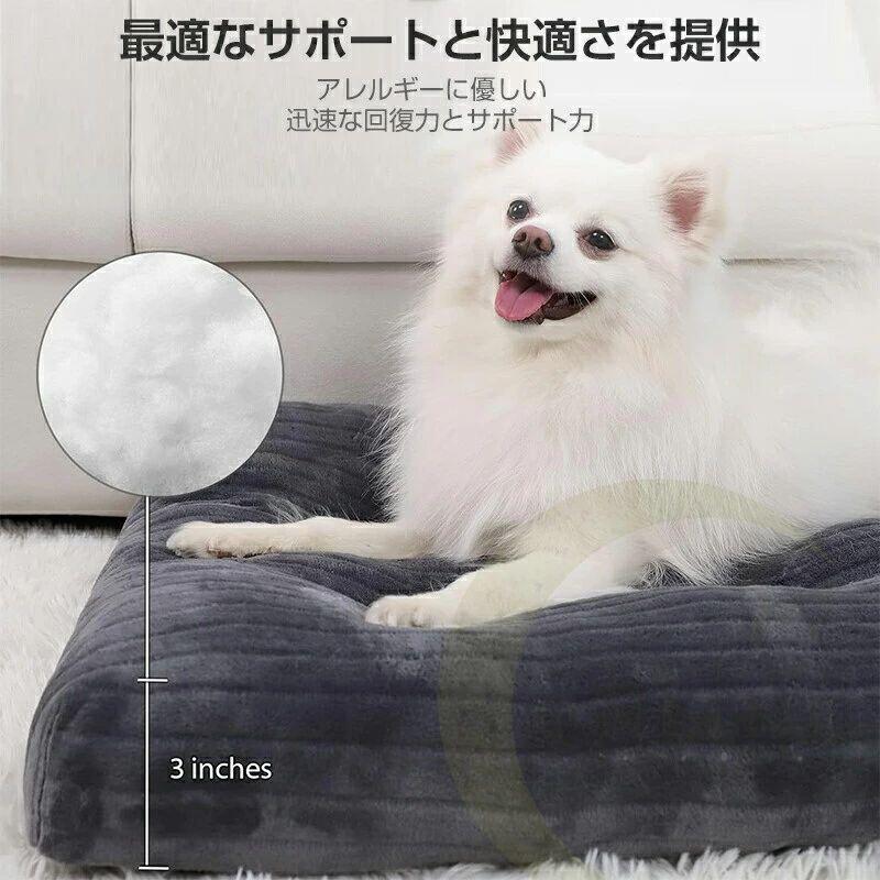 【商品仕様】 ■素材：pp棉、ポリエステル ■カラー:ライトグレー、グレー ■サイズ： XS：28×43cm S：30×53cm M：46×58cm L：53×74cm XL：58×89cm XXL：68×102cm XXXL：74×117...