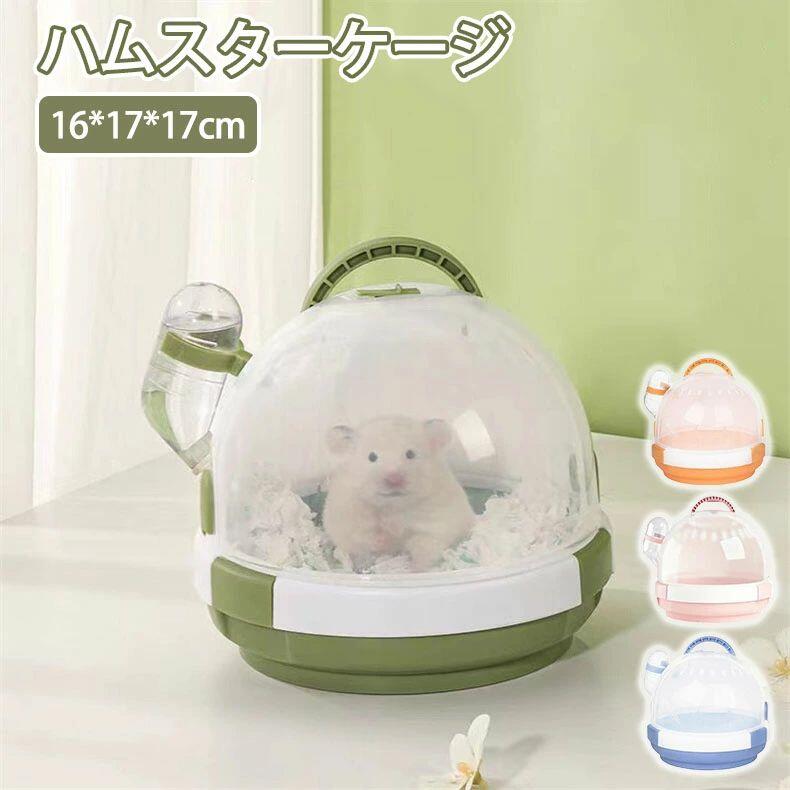 【注意事項】 ★産地：Made in CHINA ※画像はご覧になっているモニターやPCなどの環境により、実物と多少カラーが異なる場合がございます。 ※ページに記載の通りですが、製造時期や改良などによって仕様が若干異なる場合がございますので...