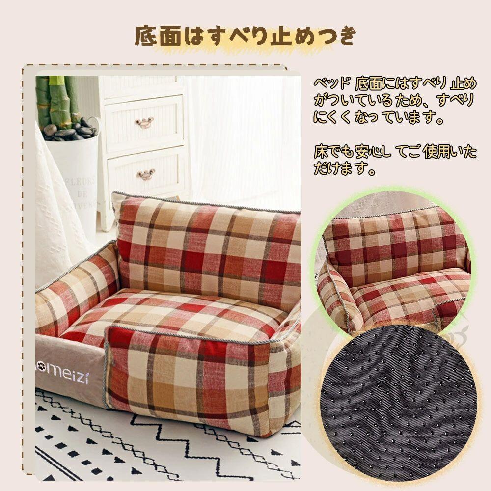 【商品説明】 ●寝心地が抜群 高品質、高弾力のpp棉を採用し、暖かくて素晴らしい通気性があり中にpp綿がたっぷり入り、 保温性・通気性にも優れたので、 オールシーズン仕様です。また、中のクッションが外せるので、単独に使うのも可能で、夏場で快...