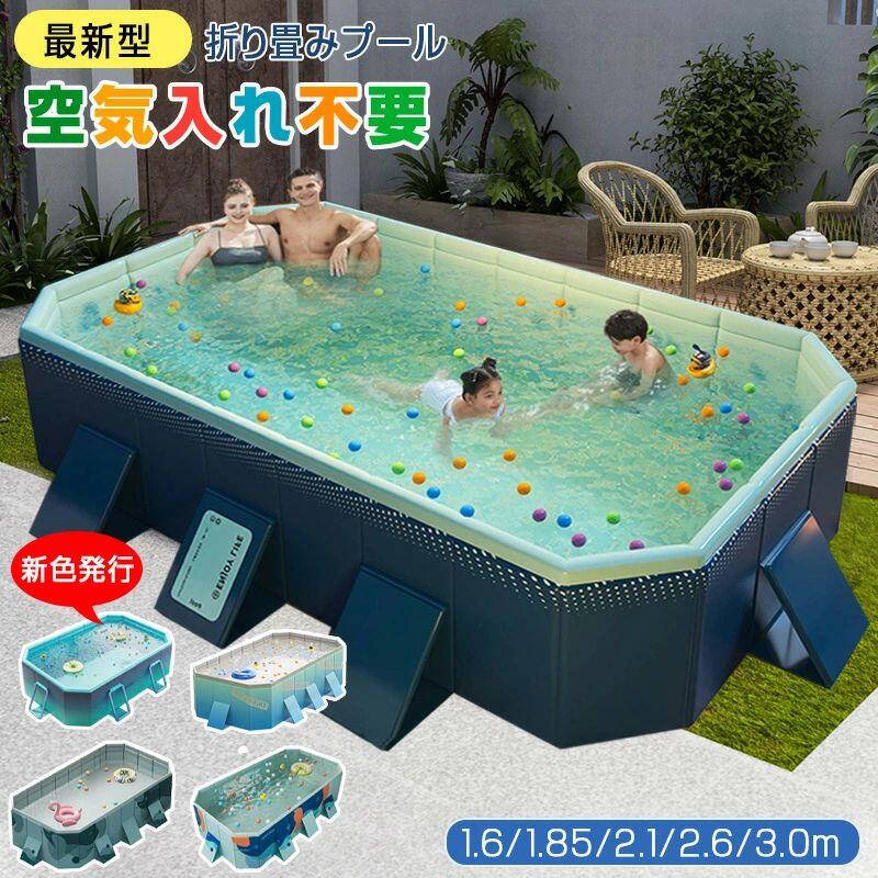 こんなお悩み、ありますか？ 子供や愛犬とプール遊びを楽しみたい！でも、場所がないから心配。 川や海は深いため、流されたり溺れたりする心配があり… 犬用のプール施設するのは時間があんまりない。 ★そこで、そんな悩みを解消するのが、こちらのプー...