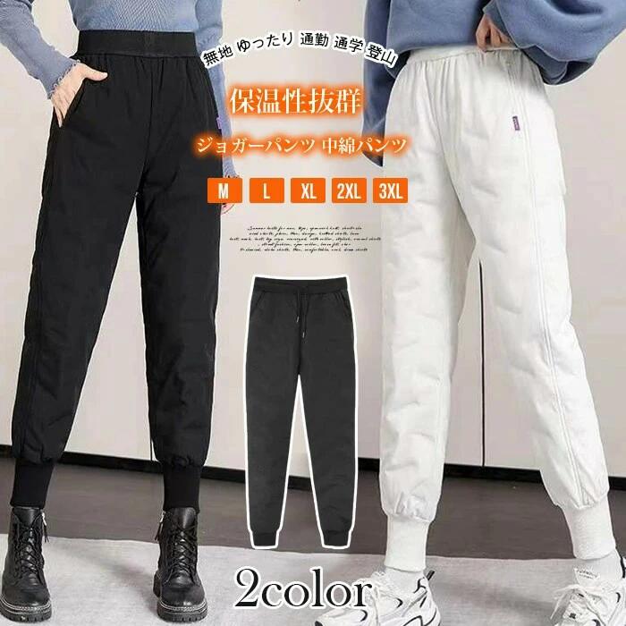 【カラー 】 ブラック ホワイト 【サイズ】M L XL 2XL　3XL 【ご注意】 ※色落ちする可能性がございますので、ご注意くださいませ。 ※本製品は生産過程におきまして、生地を織る際の糸の継ぎ目や多少のほつれが生じることがありますが、...