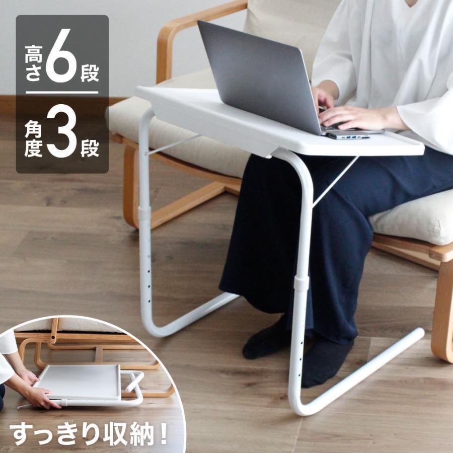 小さいお子様からご年配の方まで幅広くお使いいただけるとっても便利なフレキシブルテーブルです！約2.3kgという軽量でコンパクトな設計。角度3段階×高さ6段階調節＝使い方18通りの調節ができます。簡単に折りたためることができるので、ソファーの...