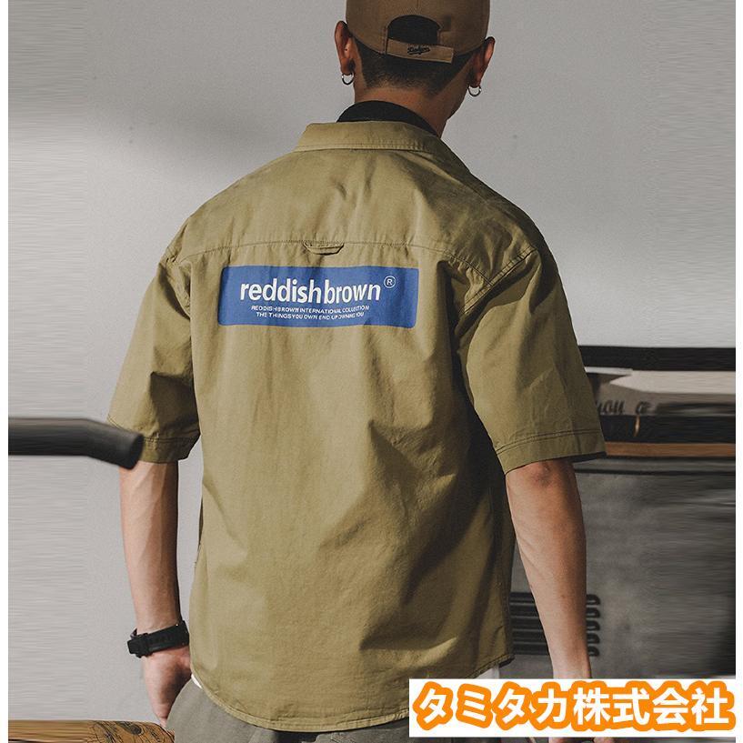 アメカジ ワークシャツ 白シャツ メンズ 半袖 無地 ポケット付き ストリート バックプリント コットン おしゃれ 夏【アイテム詳細】アメカジには欠かせないワークスタイルの半袖シャツですバックには英文字のプリントを大きく配しています丈夫な1...