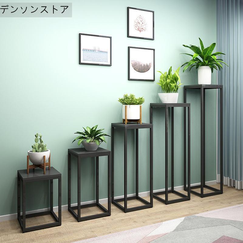 メイン素材：鉄【素材】アイアン製メッキ加工して、錆びにくくて色が剥げません、それに、とても丈夫です、長期間使用しても頑丈で耐久性が優れながら曲がりにくいです、耐荷重能力も高いです。用途、コーディネイトに合わせて並べたり、組み合わせてお使い頂...