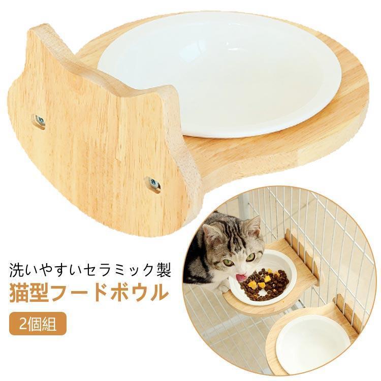 本体： 190×170×10mmボウル： 138×138×44mm※商品のサイズは手作業で測定させて頂いておりますので、若干の誤差があります。
