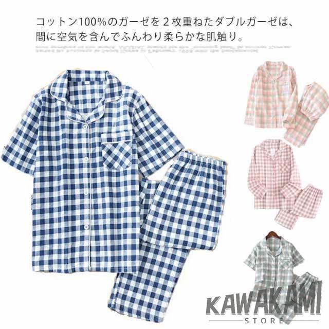 サイズ：長袖＋長ズボンM トップス：総丈64cm 肩幅39cm バスト94cm 袖丈55cm ボ：ウエストゴム58-95cm ヒップ98cm 総丈94cm 長袖＋長ズボンL トップス：総丈66cm 肩幅41cm バスト100cm 袖丈56c...