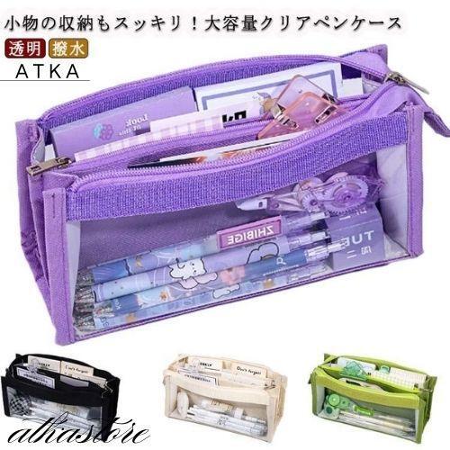 200*80*100mm ※サイズ表の実寸法は商品によって1-2cm程度の誤差がある場合がございます。