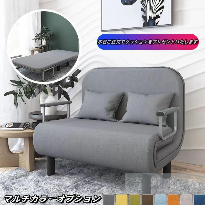 関連キーワード（本商品の説明ではありません）：ソファ ソファ 2人掛け ソファ 3人掛け ソファ 一人掛け ソファ1人 ソファ1人掛け ソファクッション ソファ二人掛け ソファー カバー ソファー 3人掛け ソファー 2人掛け ソファー 一...