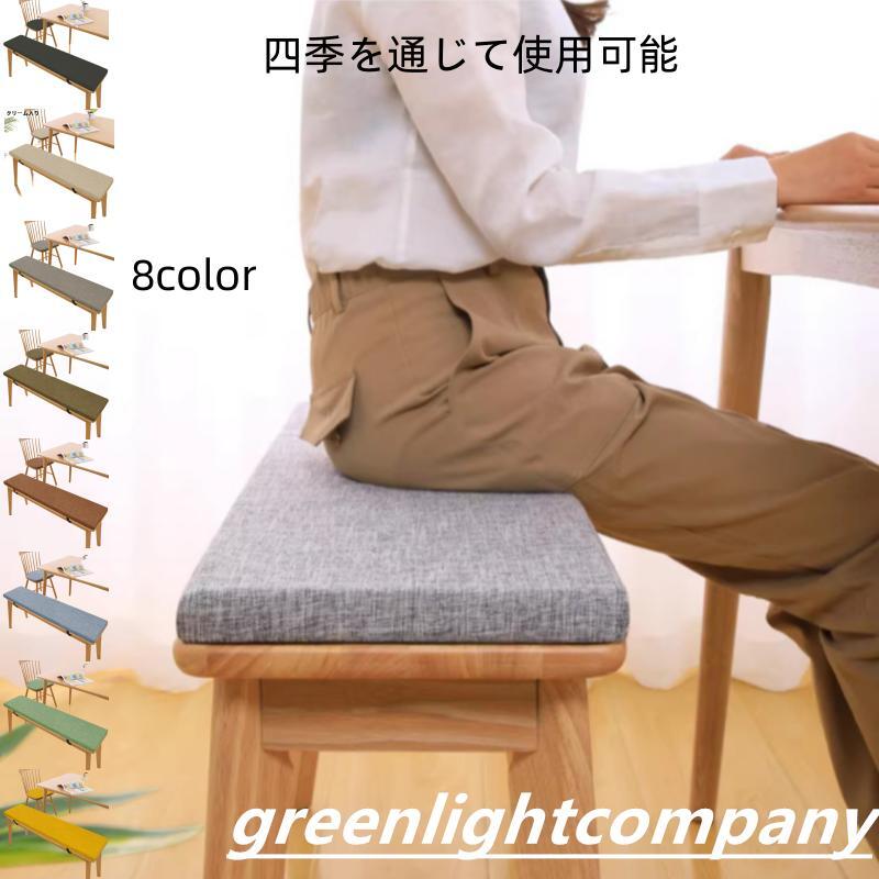 製品サイズ　80*30*5cm/100*30*5cm/120*30*5cm/140*30*5cm/80*35*5cm/100*35*5cm/120*35*5cm/140*35*5cm/80*40*5cm/100*40*5cm/120*40*...