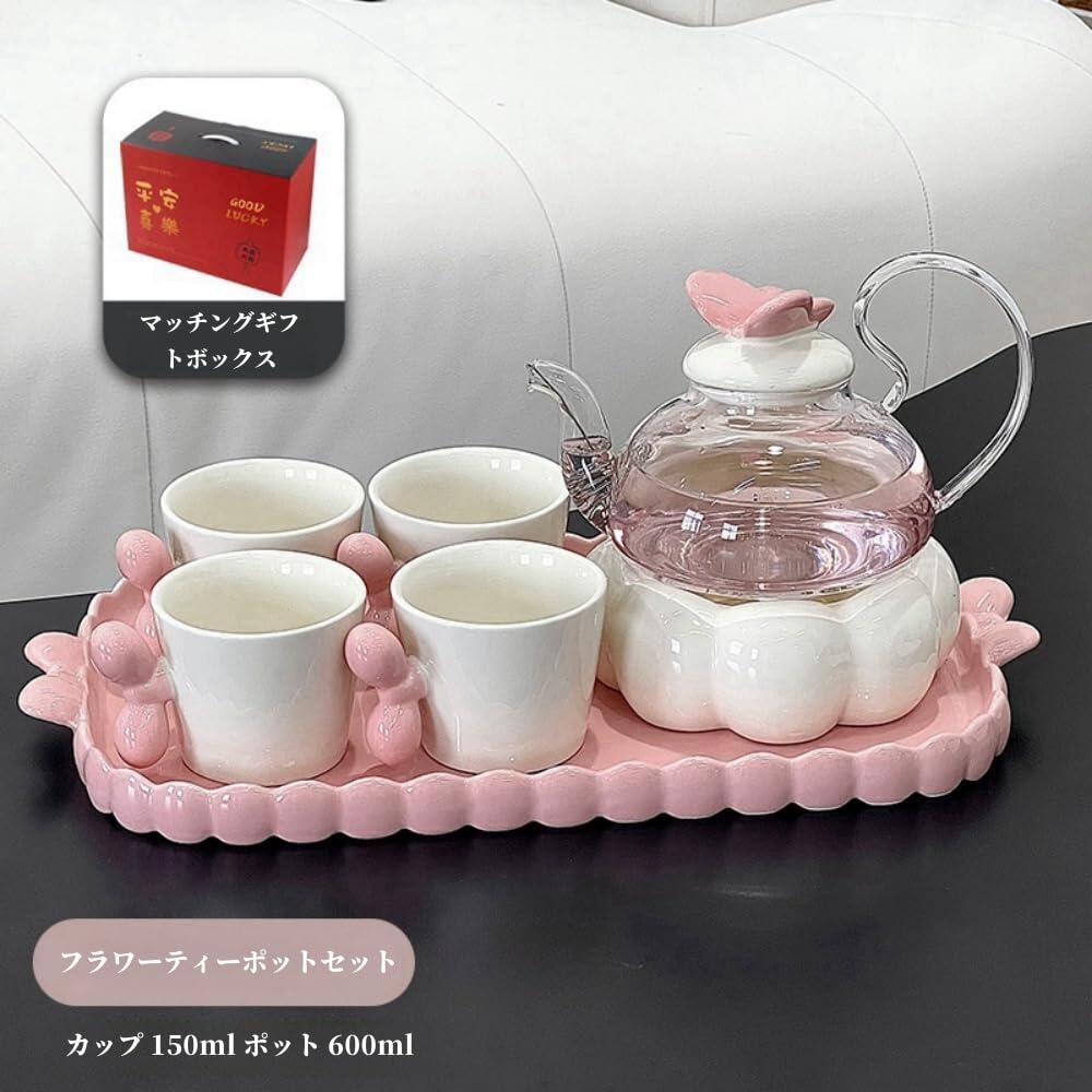 商品説明 商品詳細 デザインのインスピレーション: 伝統的な中国の茶文化にインスピレーションを受け、現代的な美学と組み合わせることで、芸術的かつ実用的でもあるクラシックでファッショナブルな花型ティーポットとティーカップを創作しています。 素...