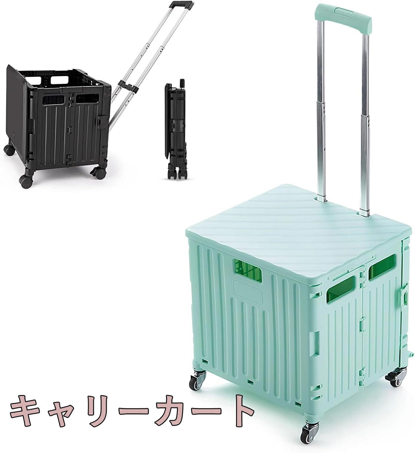 商品説明 商品詳細 【静音・自在4輪＆ストッパー付き】360度回転静音キャスターを採用します。ストッパー付きでタイヤを固定できるので、ちょっとした斜面などで勝手に働く心配がありません。 【折り畳み・省スペース設計】使用していない時はコンパク...