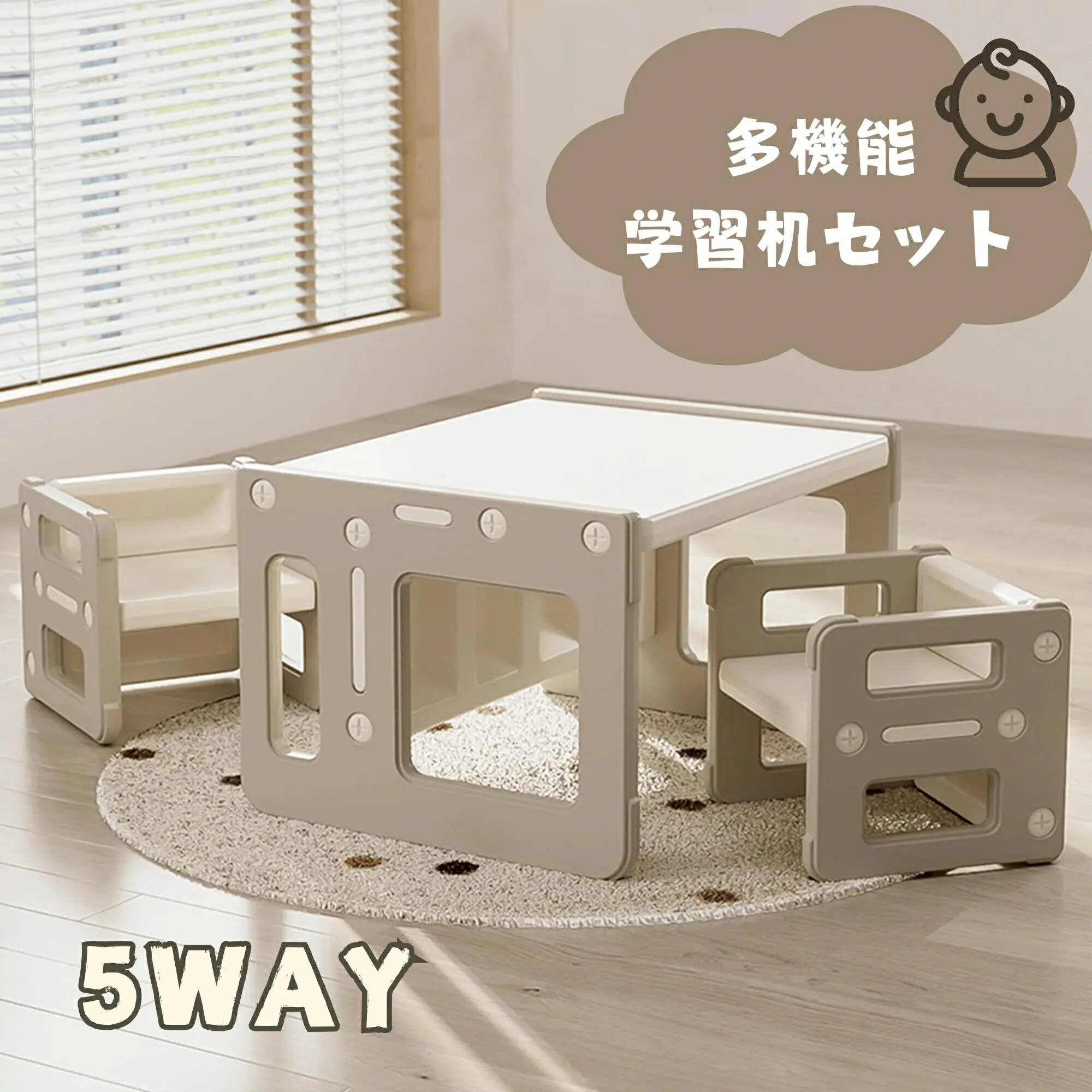 「モニターの発色により実際と異なる場合があります。」