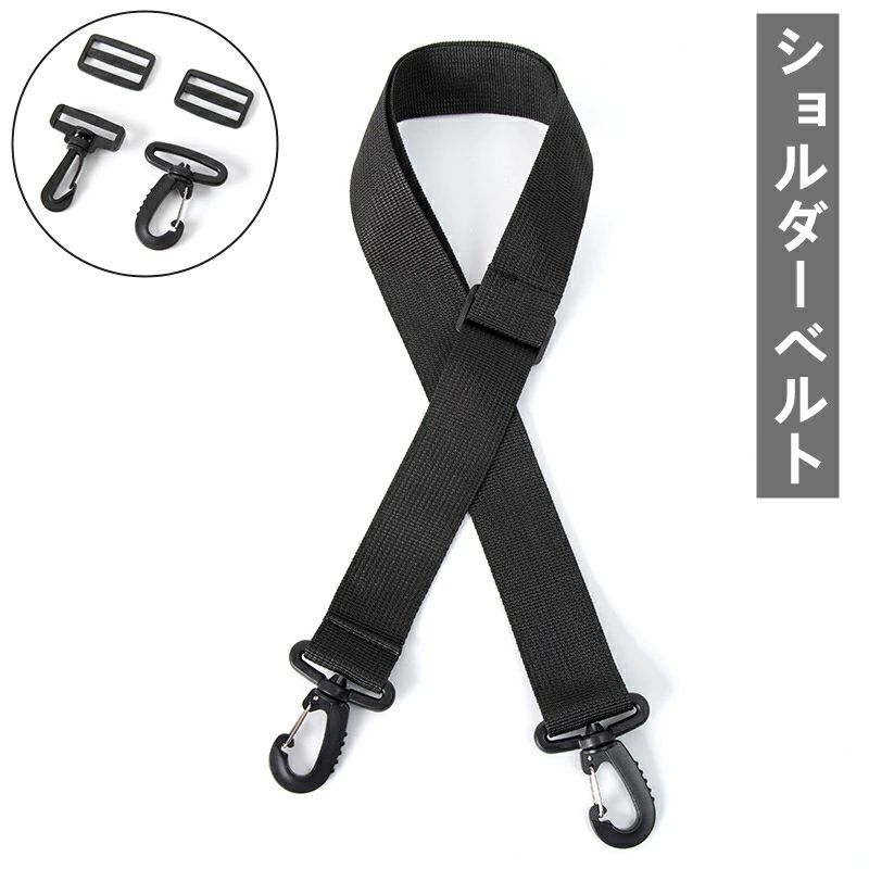 カラー:/画像通りサイズ:/フリーサイズ 【約7cmの幅広パット】肩にあたるパットの部分が柔らかくそれでいて幅があるため、よくありがちな肩への食い込みがありません。 【高耐久ベルト使用】ベルトは高耐久のナイロンを使用。幅は38mmあり、メー...