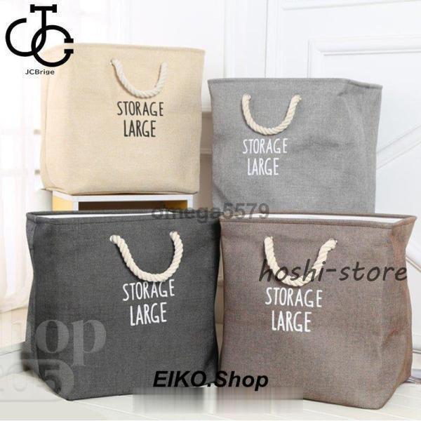 ■素材：綿麻製品重量：S約440g/M約580g【容量】30L、40L【備考】完成品、内側撥水加工※色柄物の衣類を入れると色移りする場合があります。※湿度の高い場所で使用しないでください。カビの原因となります。※重たいものを入れないでくださ...